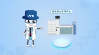 阳普医疗 | 阳阳科普+ | 智能采血管理系统发展现况——IBMS