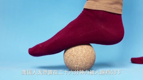 世界上最奇葩的吉尼斯纪录排行看的时候不准偷笑