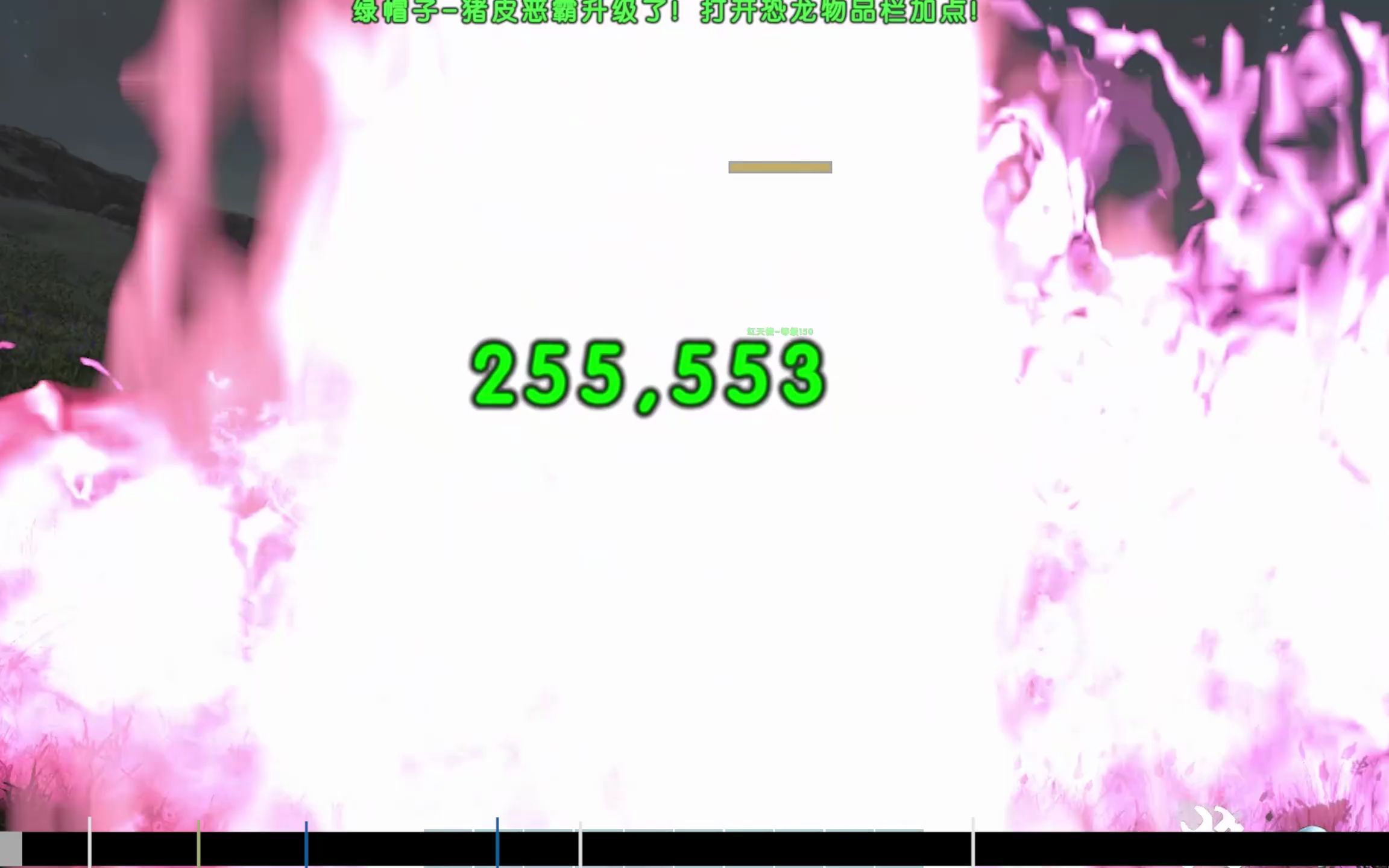 方舟生存进化山海经之大闸蟹mod主播同款山海经吞噬_单机游戏热门...