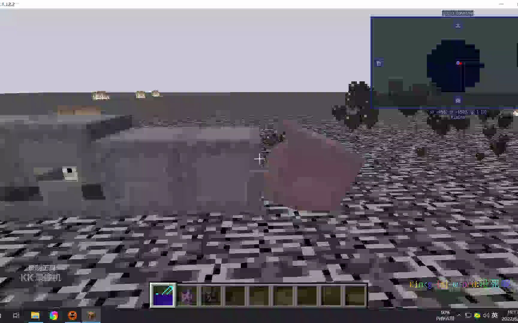 我的世界1.12.2神器:KingのMod1.5.8的威力