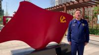 我和我的党支部——张忠玺的入党故事.mov