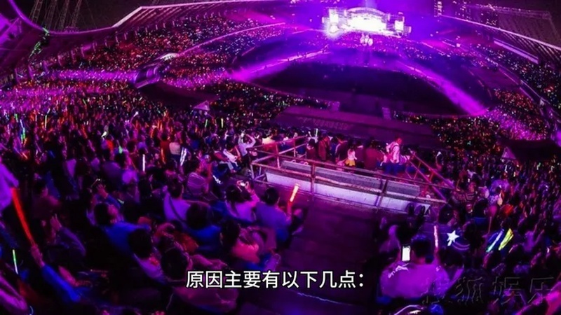 凤凰传奇的体育场演唱会,为何这么火?