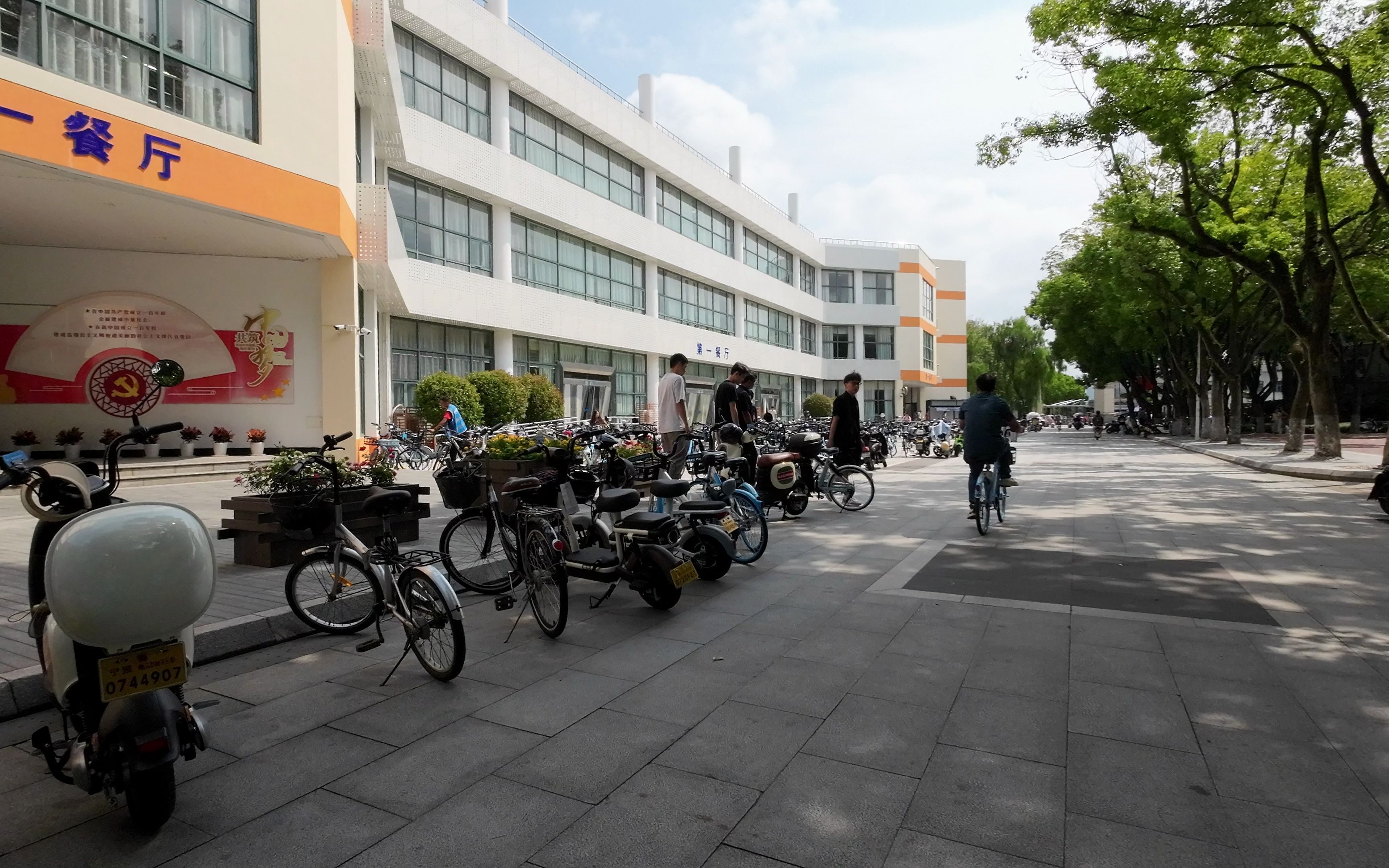 大疆 DJI Action3 运动相机 地平线稳定测试(电瓶车POV)