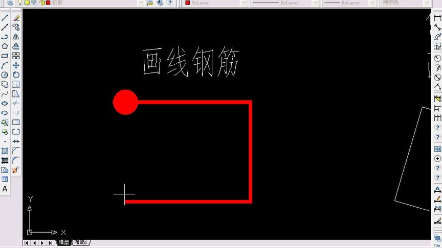 ZDM软件-钢筋绘制,不会画钢筋图的小伙伴有福了