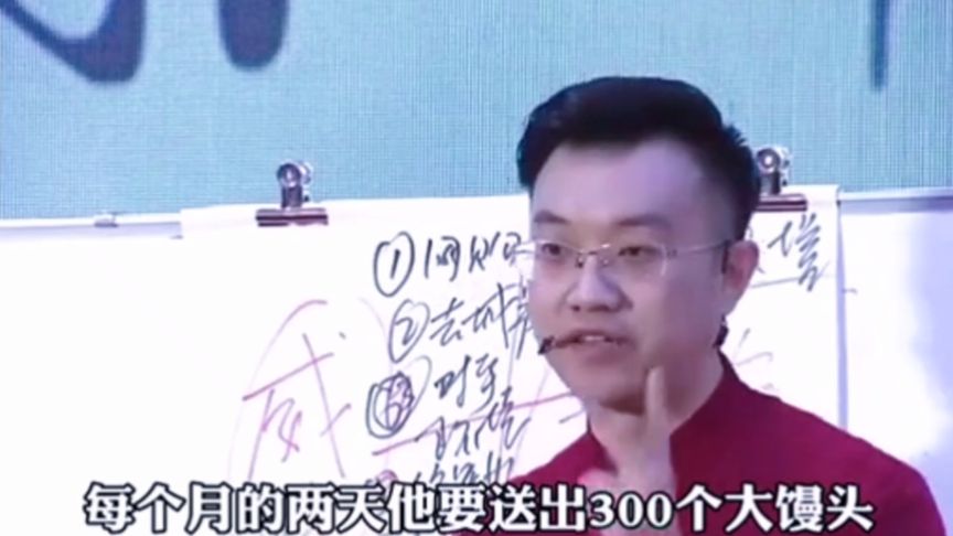 免费模式:实体店常用引流方法,学会不再缺客户