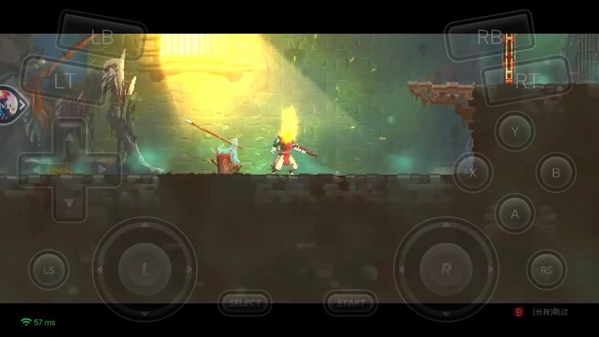 用咪咕快游。来玩死亡细胞电脑版。记得看简介。