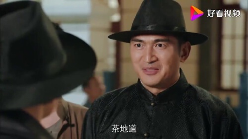 不可能完成的任务:蓝天一家人刚下火车,就被鬼子们盯上了!
