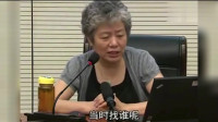 李玫瑾:这个家庭教育案例,家长们应该看一下