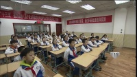安全教育成为开学第一课