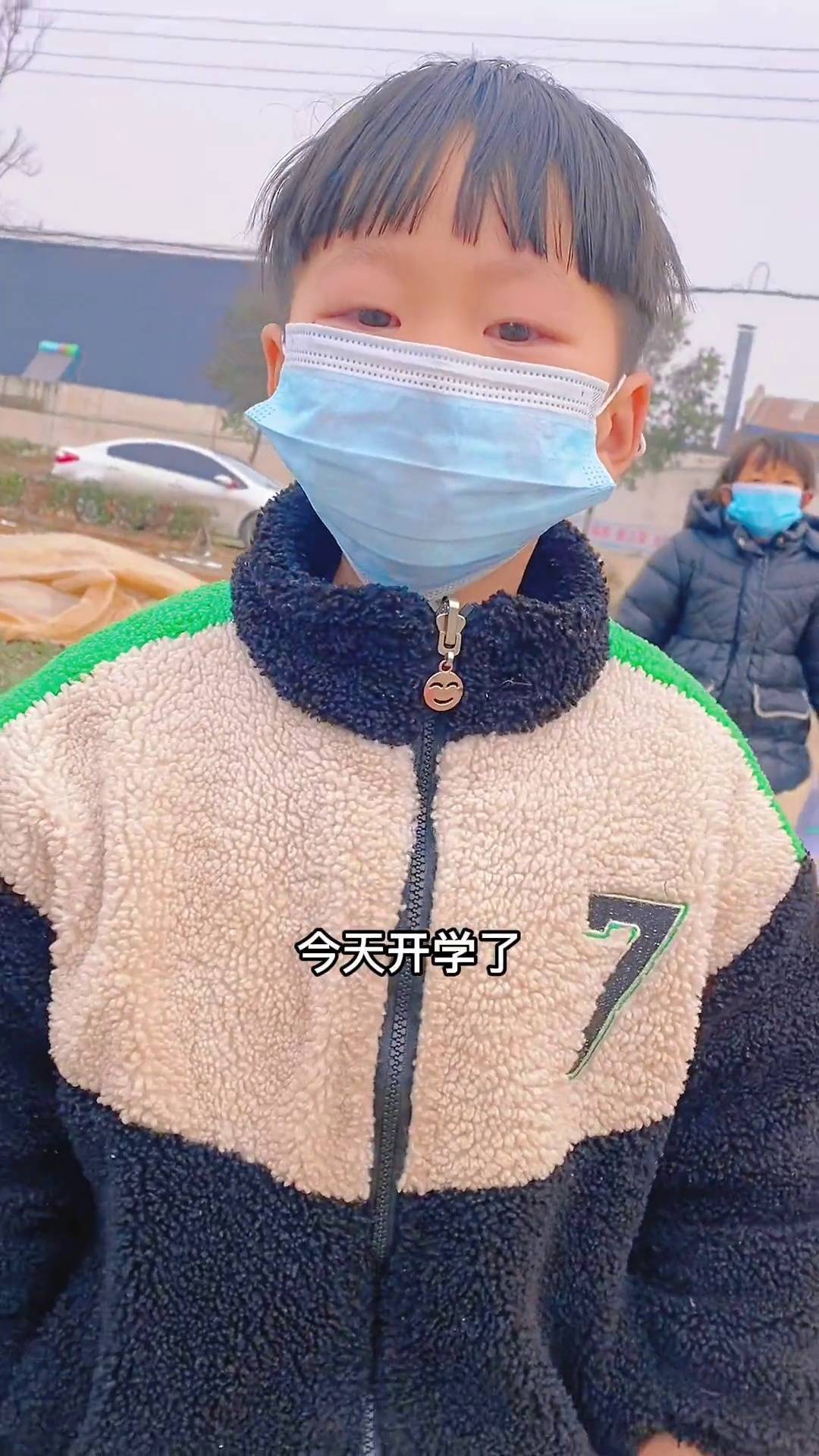 开学季小伙伴 新学期要加油哦!~~