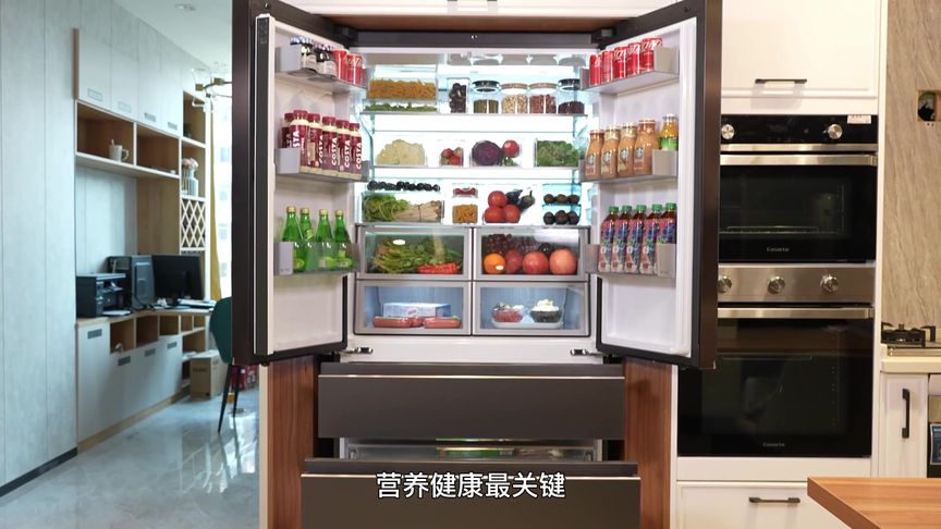 3分钟带你了解海尔博观650冰箱使用指南!#海尔博观冰箱