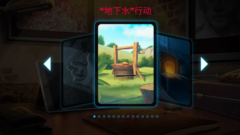 「死无对证」长录屏_哔哩哔哩bilibili_教程