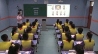 《学会沟通交流》(一等奖)-【课件+教案】-小学道德与法治优质课(...