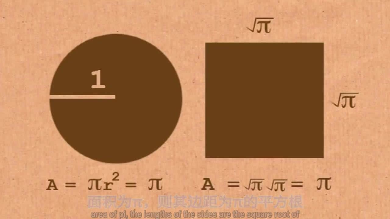 .尺规作图