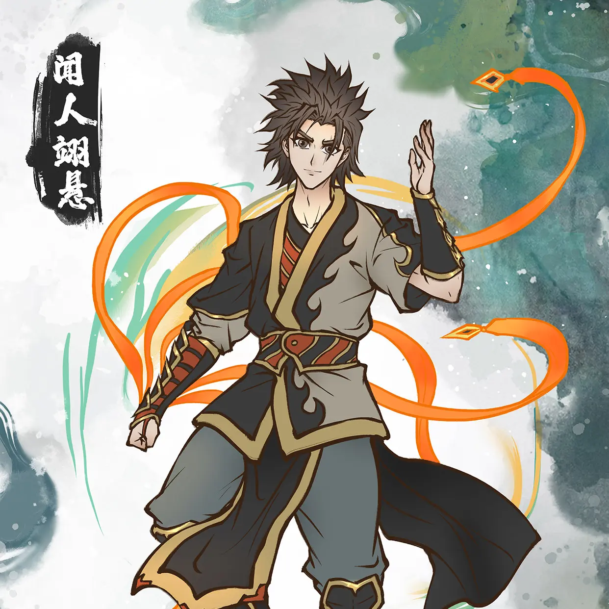 丨米龙丨 