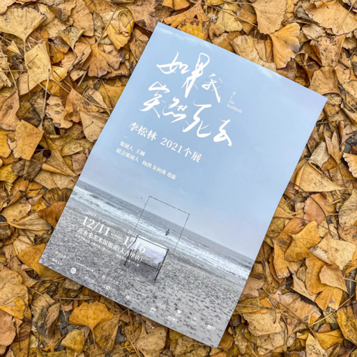 是为乌_乌化是为 