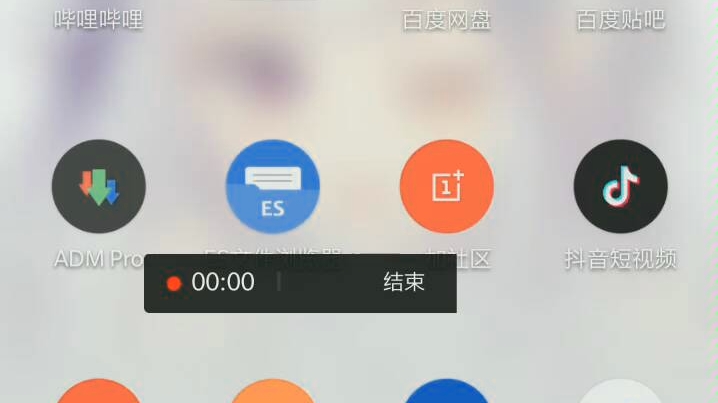王者荣耀强制开启VT,让游戏如丝滑般流畅