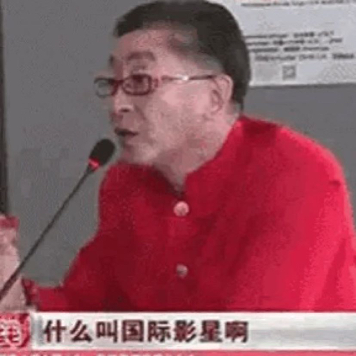 东方绍羽 