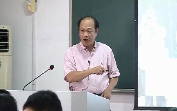 浙江大学-植物学(国家级精品课)