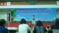 小学生读书爱国讲故事、演讲比赛