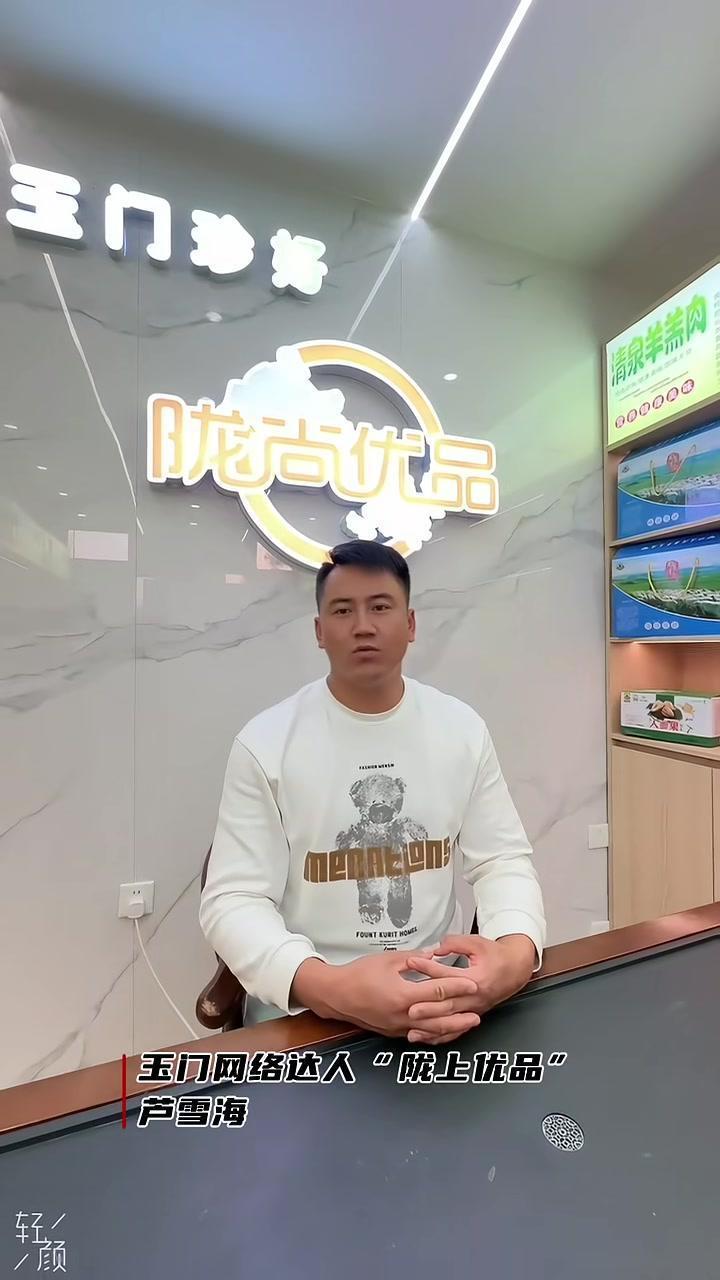 弘扬时代精神共建网络文明#网络文明宣传月#厚道甘肃