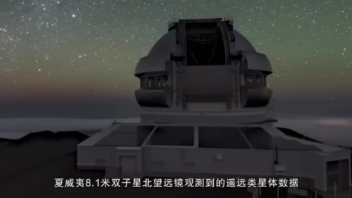 宇宙深处或许隐藏着生命的起源之谜,科学家揭晓首颗恒星踪迹!