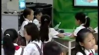 生活中的推理 人教版_三年级小学数学课堂展示观摩课实录视频视频