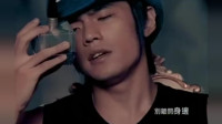 周杰伦早年的《暗号》MV版,面目清秀,再来回味一下吧