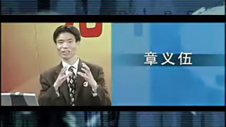 曹子祥--如何提高绩效考核的实效 第一讲 导致绩效管理失败的六大原因...