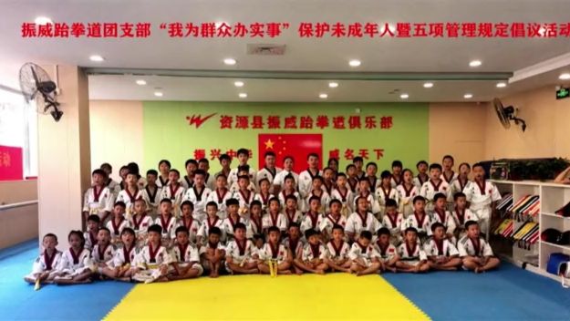 落实青少年五项管理规定