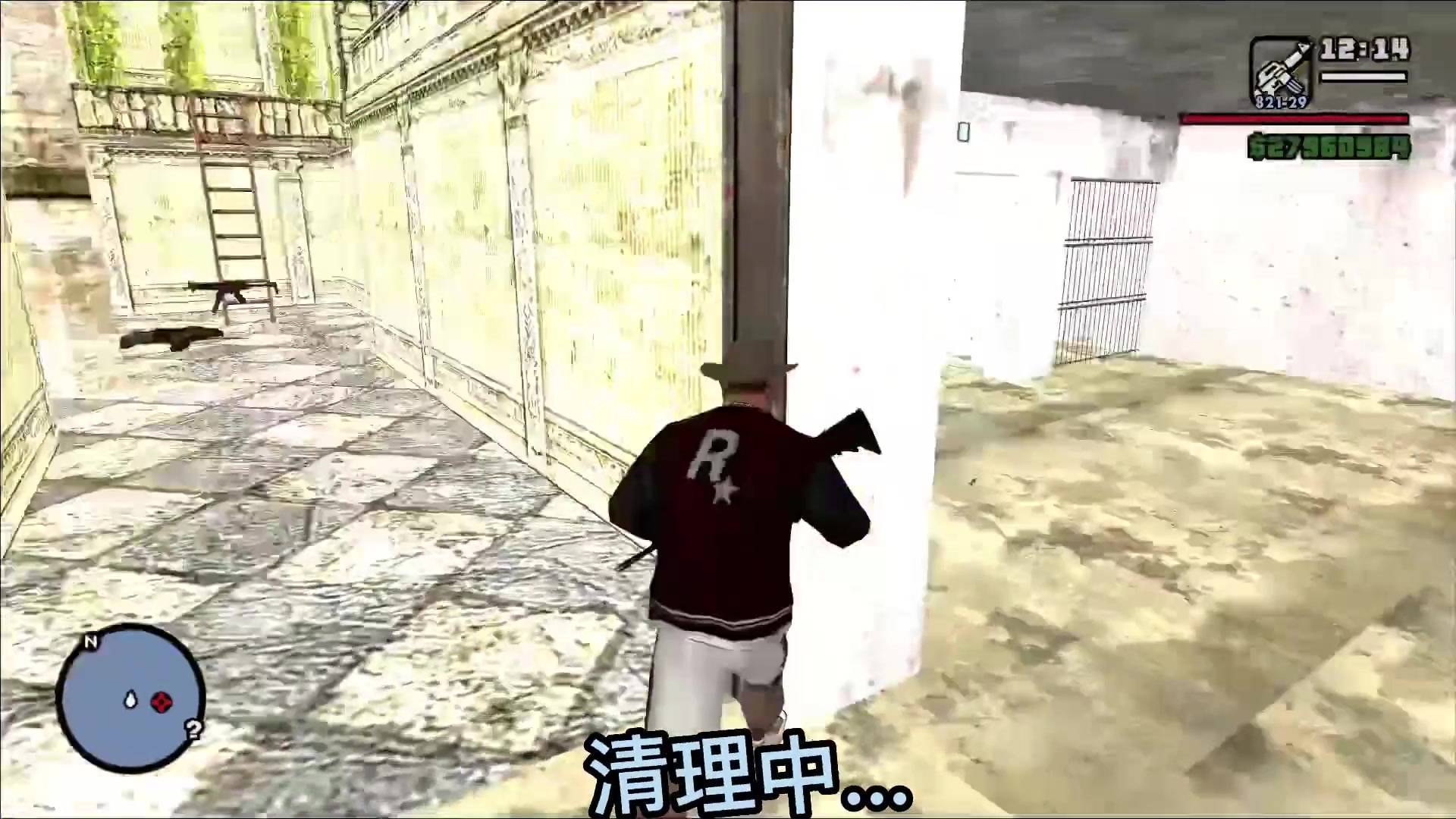 圣安地列斯被删除的恶魔岛,里面居然还有任务做
