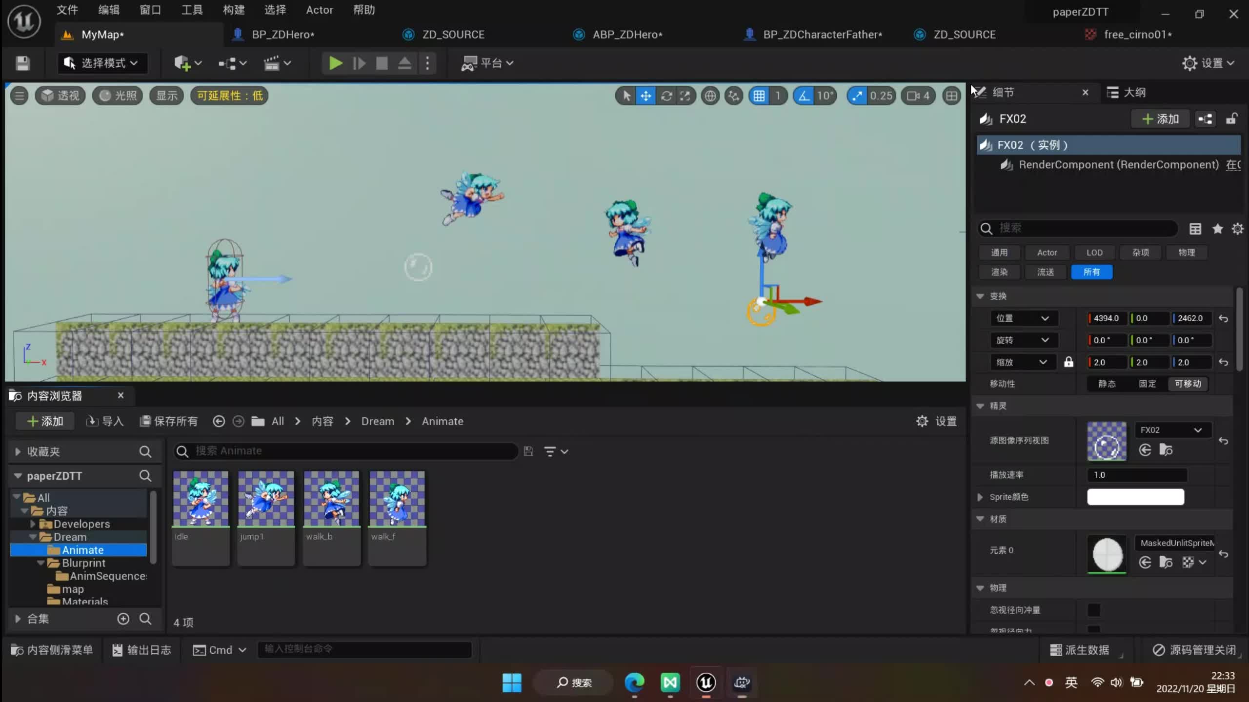 UE2d paperzd插件(2d动画蓝图插件)的使用 与工程分享