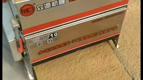 水稻秧苗生成的第一步,就像一个孩子的成长的过程,稻谷的发芽也是很...