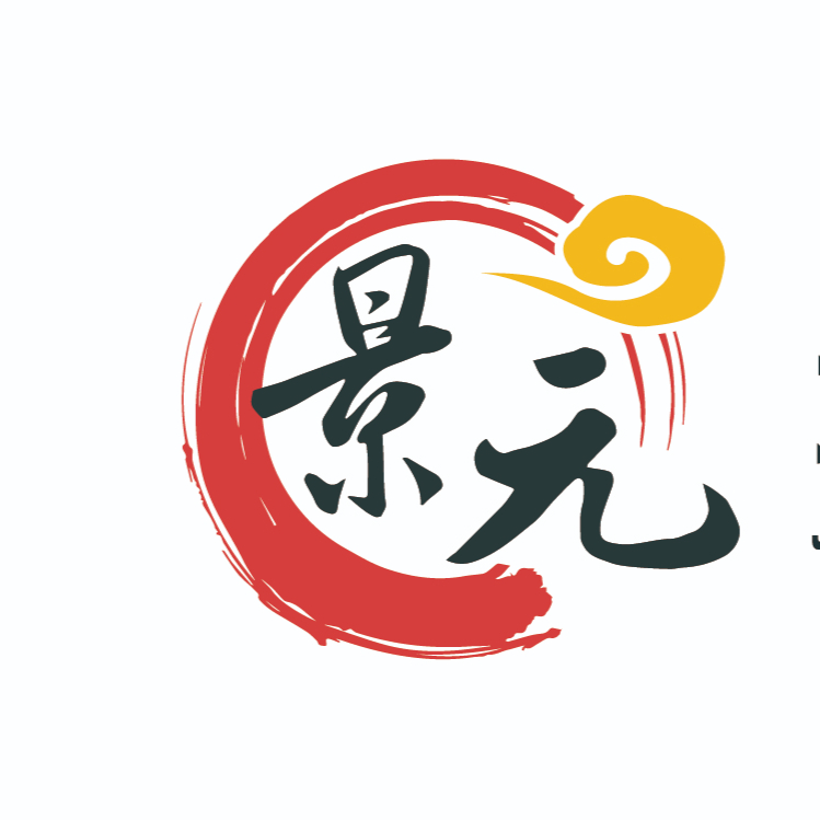 景元地产研究院 