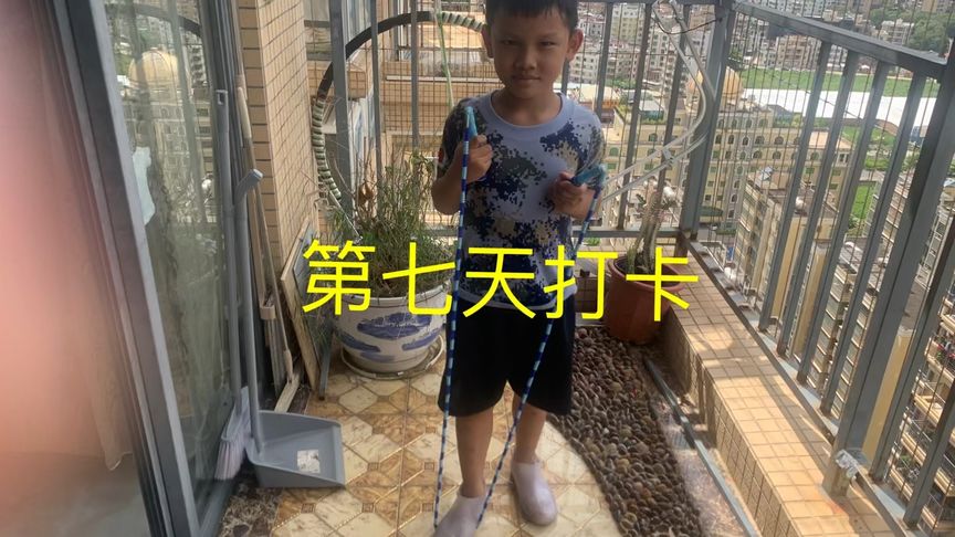 第七天打卡,坚持完成最难的第一个礼拜,加油!