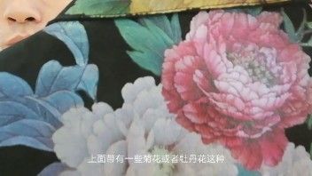 小羊皮草给大家讲解真皮皮衣中的花皮,花皮皮衣的价格是如何的?