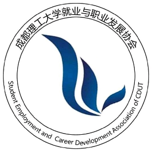 成理就协 