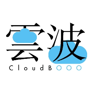 雲波CloudBOOO 