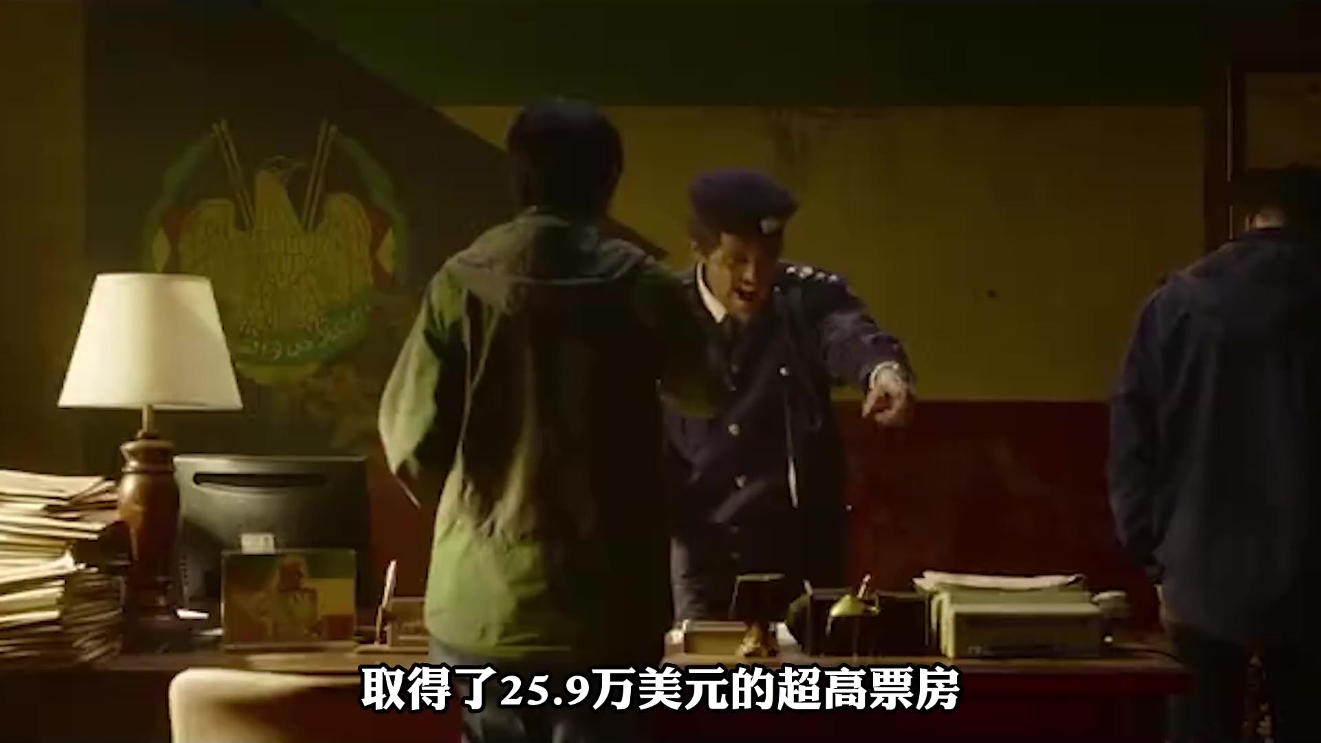 2022年票房最高的10部国产影片排行榜,制作和口碑一边倒的差评!