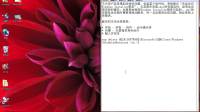 无法访问Windows Installer