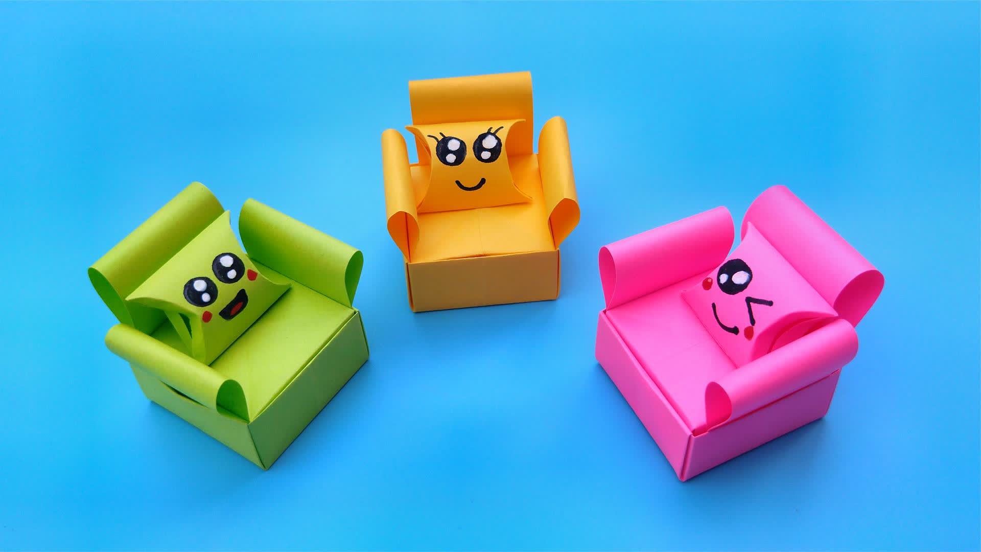 教你折纸迷你家具小沙发,做法简单又可爱,小朋友都喜欢