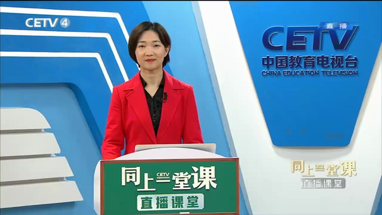 ...回放:中考语文串讲 鲁媛 初中语文知识点串讲《记叙文写作指导(上)》