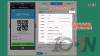 微课-动画-MG-图片-文字