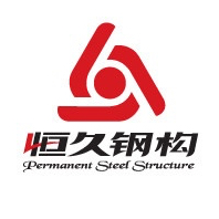 江苏恒久钢构 