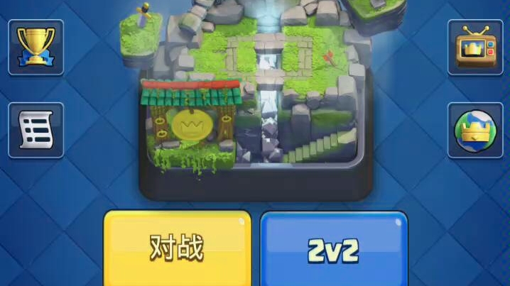 【蛇皮解说视频秀】皇室战争卡组试水