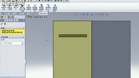 elecworks添加导轨和线槽