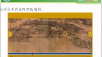 宋代“商业革命”的主要表现