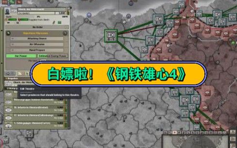 ...全DLC,打包修改器,解压即玩,获取游戏请看简介_单机游戏热门视频