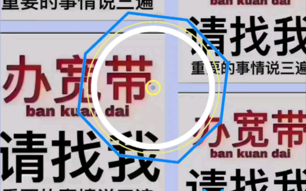 合肥电信宽带快速办理安装,单宽带、融合套餐1000M宽带,快速办理,...