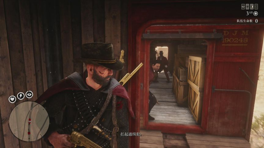 荒野大镖客2线上模式 单枪匹马对付一列火车的土匪 还要活捉首脑